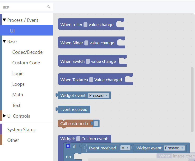 Development process — Smart Panlee v0.1.0 documentation